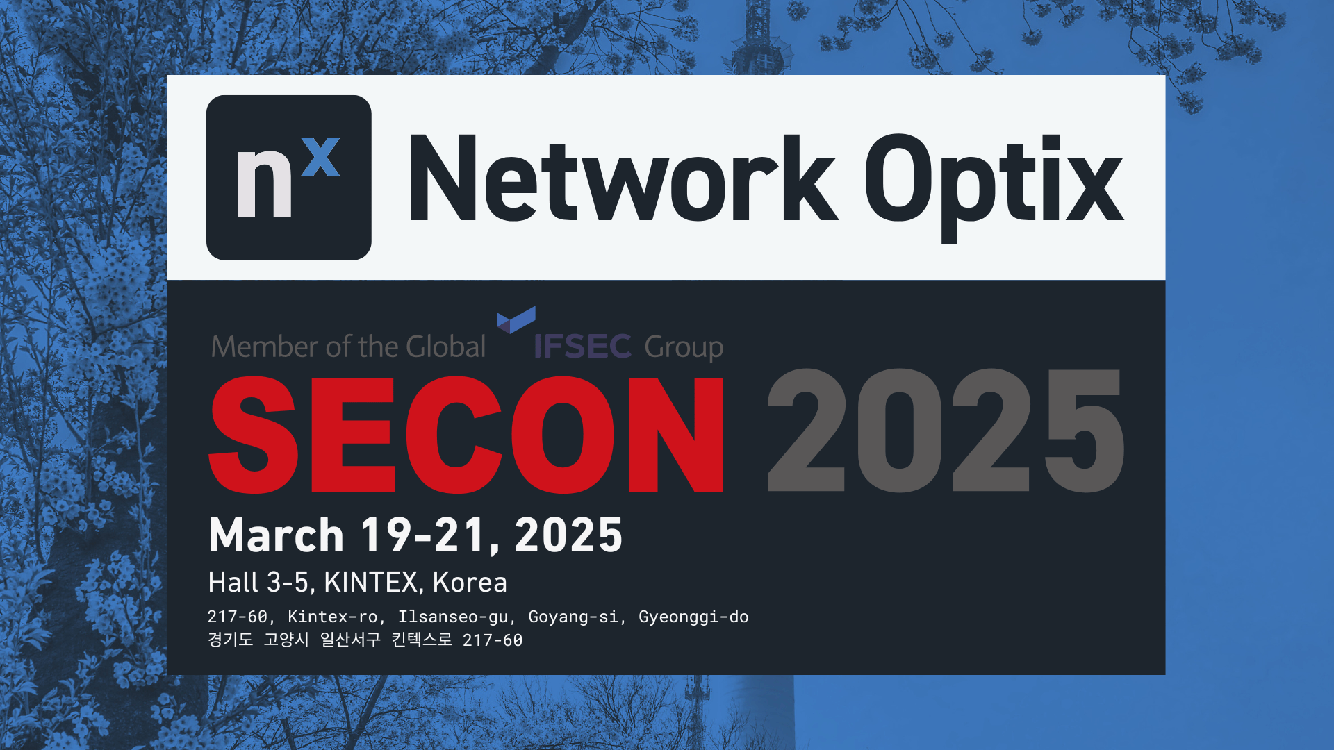 Join the Nx Team at SECON 2025